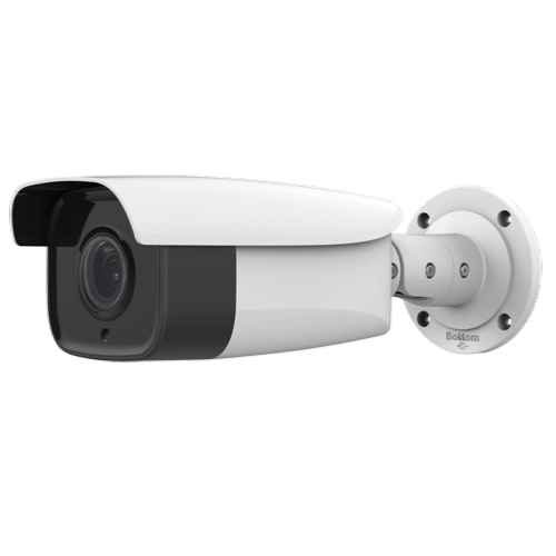 Cámara IP 2 Megapixel 1/1.8" Progressive Scan CMOS Compresión H.265+/H ...