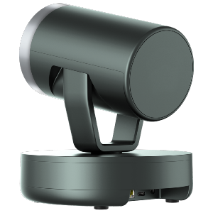 AW-V410 Nearity Cámara PTZ USB